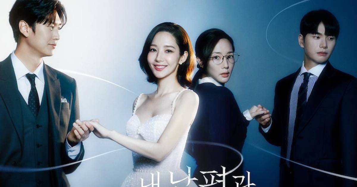 Las mejores series coreanas que se estrenan en 2024