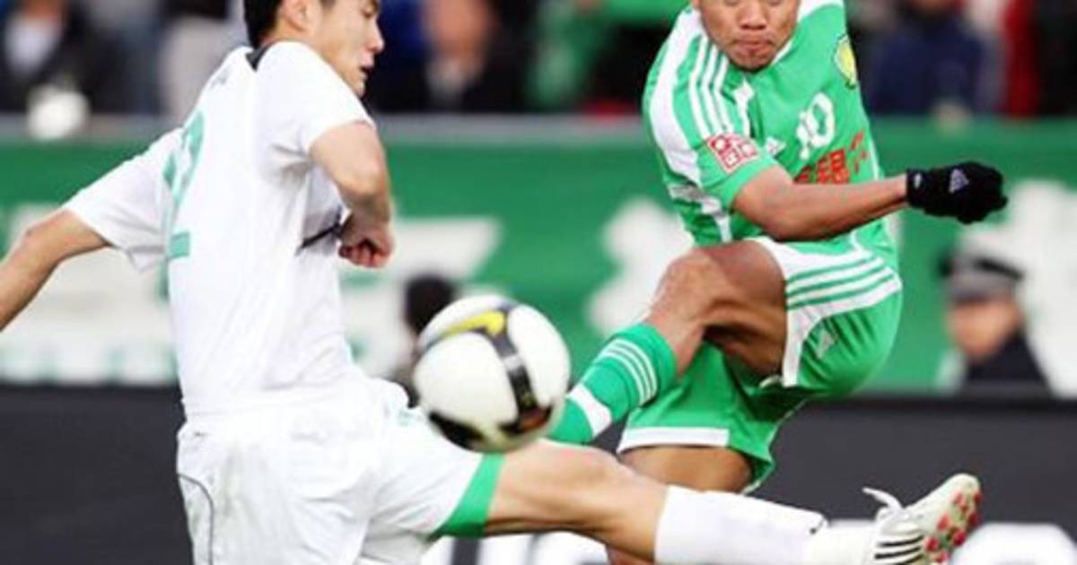 Emil Martínez le da la corona al Beijing Guoan