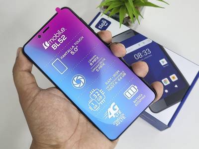 La Generación Smart Tigo llegó con el Bmobile BL52 desde L 1,199