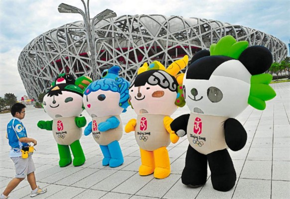 La maldición de Fuwa