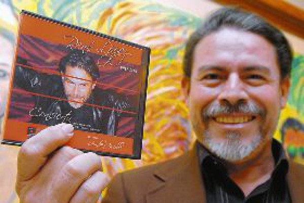 Nuevo cd de René López