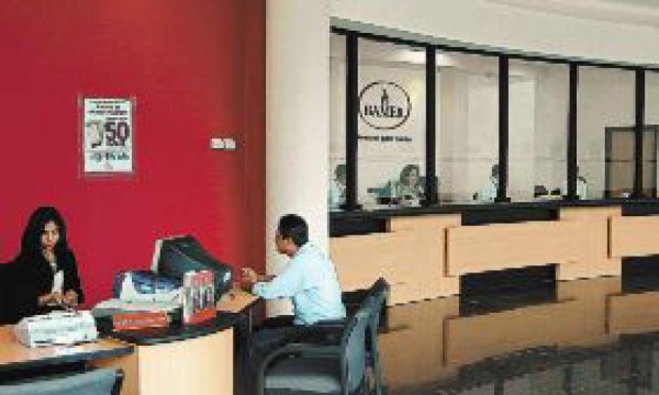 Inauguran primer Bamer