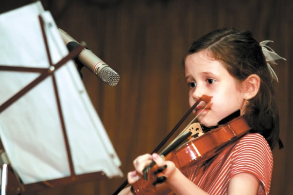 Muestra de talento musical