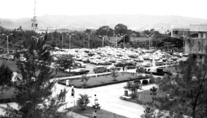 De 1847 a 1978, la Unah fue la única universidad en Honduras - Diario ...