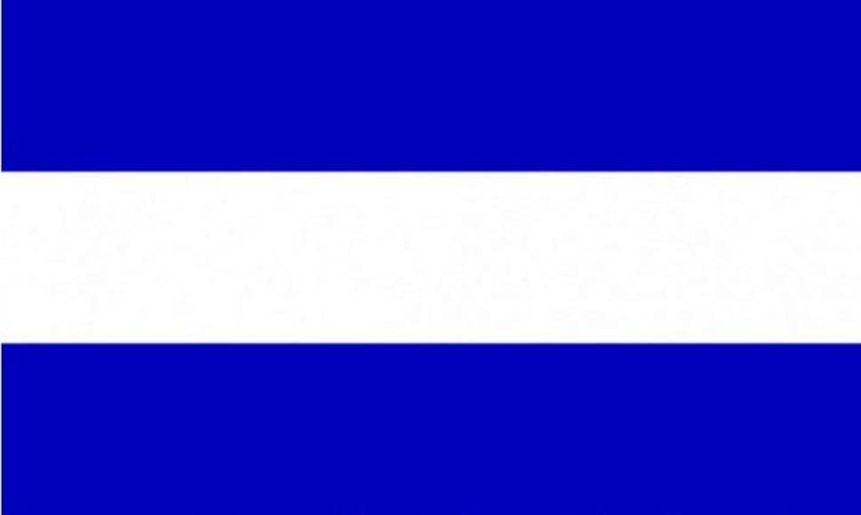 Día de la Bandera Nacional de Honduras.